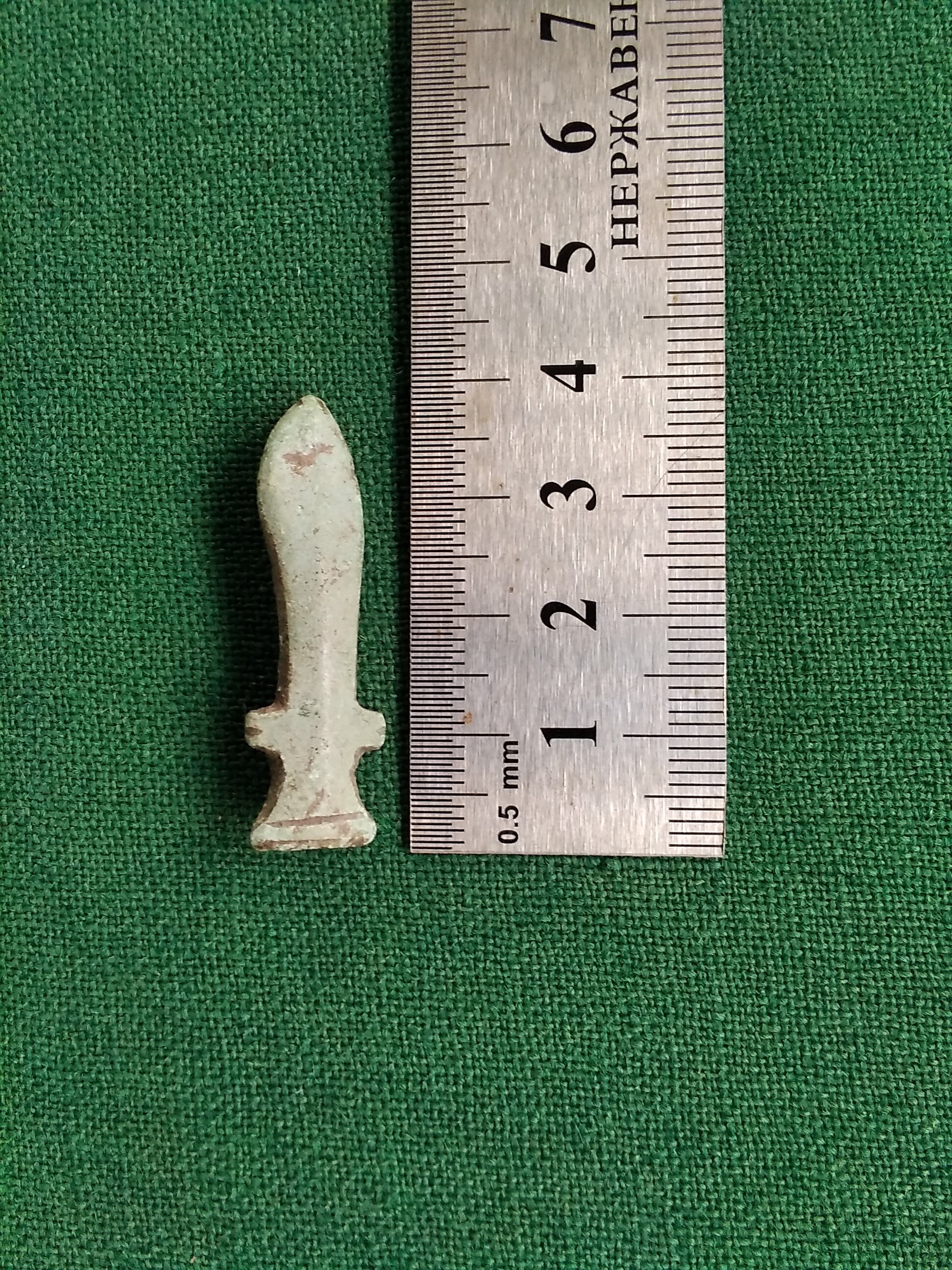 Ancient Rome Amulet Sword Overlay for the End of the Belt the Roman ...