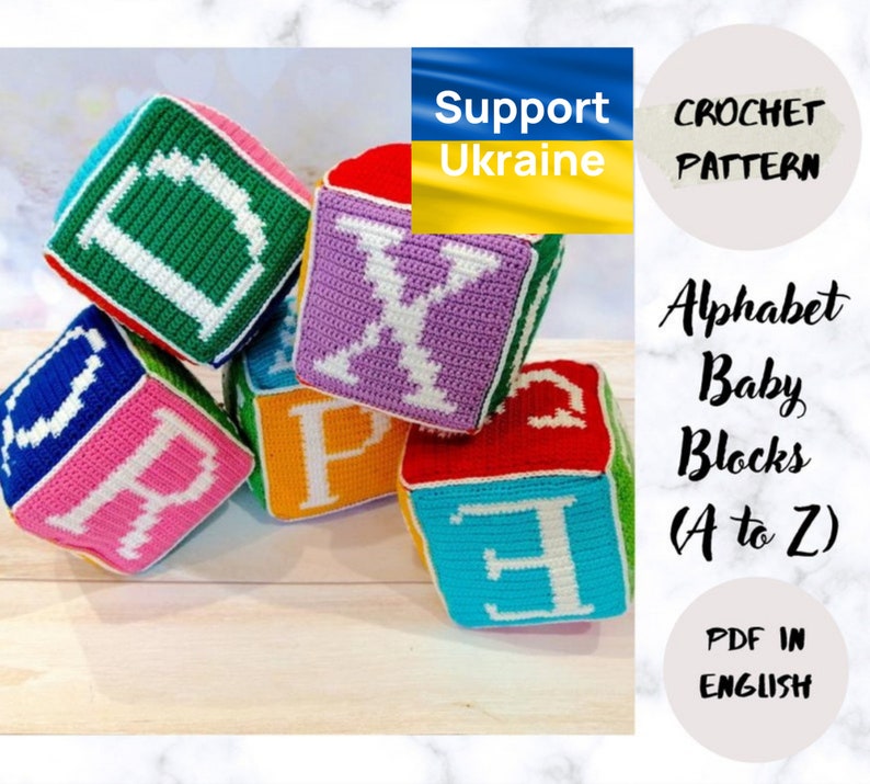 Alphabet Baby Blocks A to Z Crochet PDF Pattern english_us - Etsy