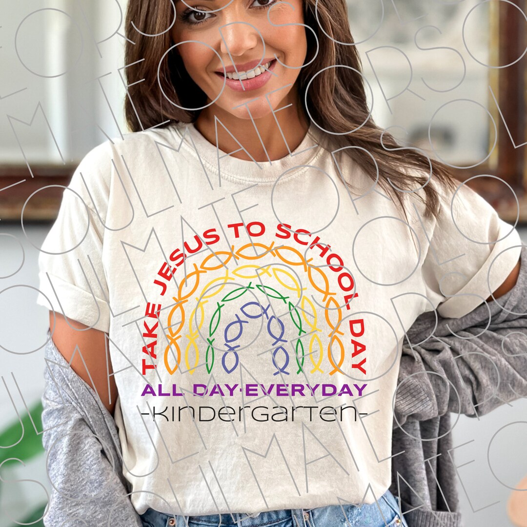 Kindergarten Christian School PNG SVG, Back to School Jesus Digital ...