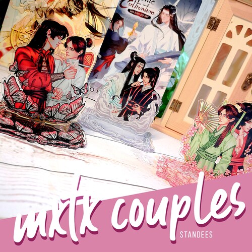 MXTX standees - Etsy
