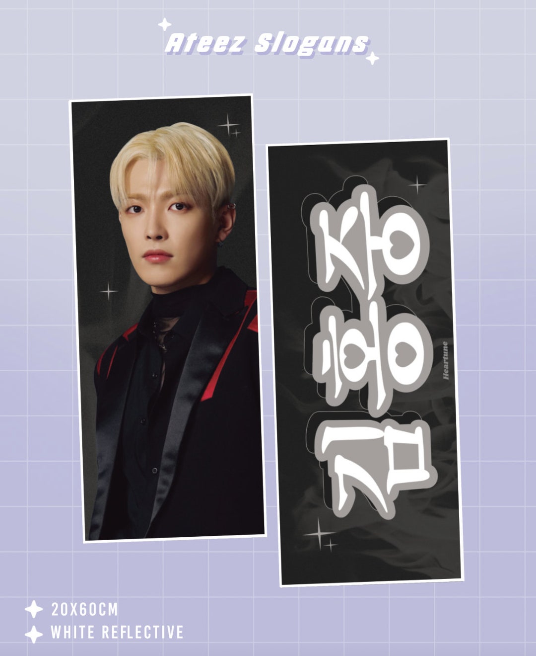 Concert Fabric Slogan Banner - Etsy