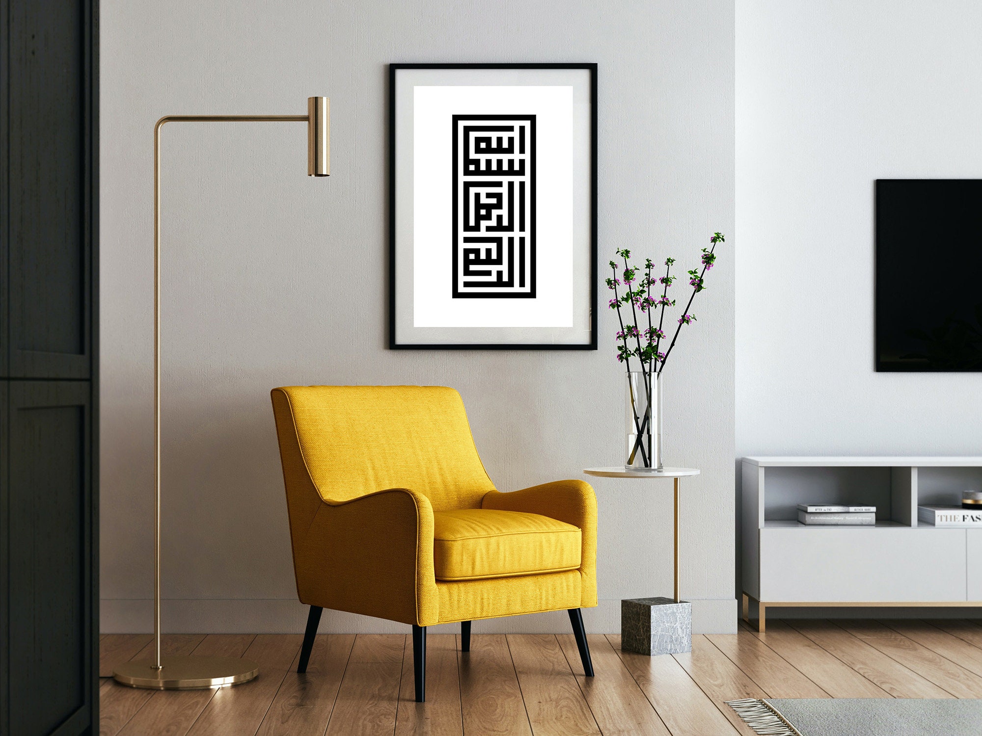 Shahada Square Kufic Islamic Caligraphy / 8x10 Frame Size / - Etsy