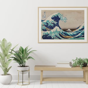 Japanese Art the Great Wave off Kanagawa Poster Reproduction ...
