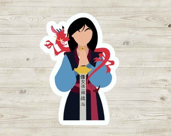 Labels, Stickers & Tags Materials Card Making & Stationery Trendy ...