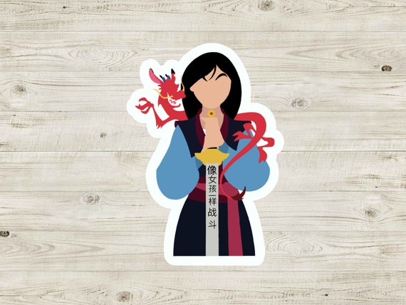 Mulan Quote sticker Ink Painting Art & Collectibles etna.com.pe