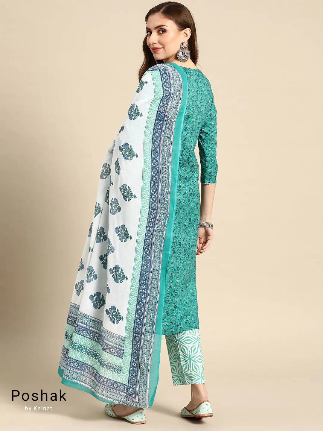 Pure Cotton Pakistani Salwar Kameez Dupatta Turquoise Blue - Etsy
