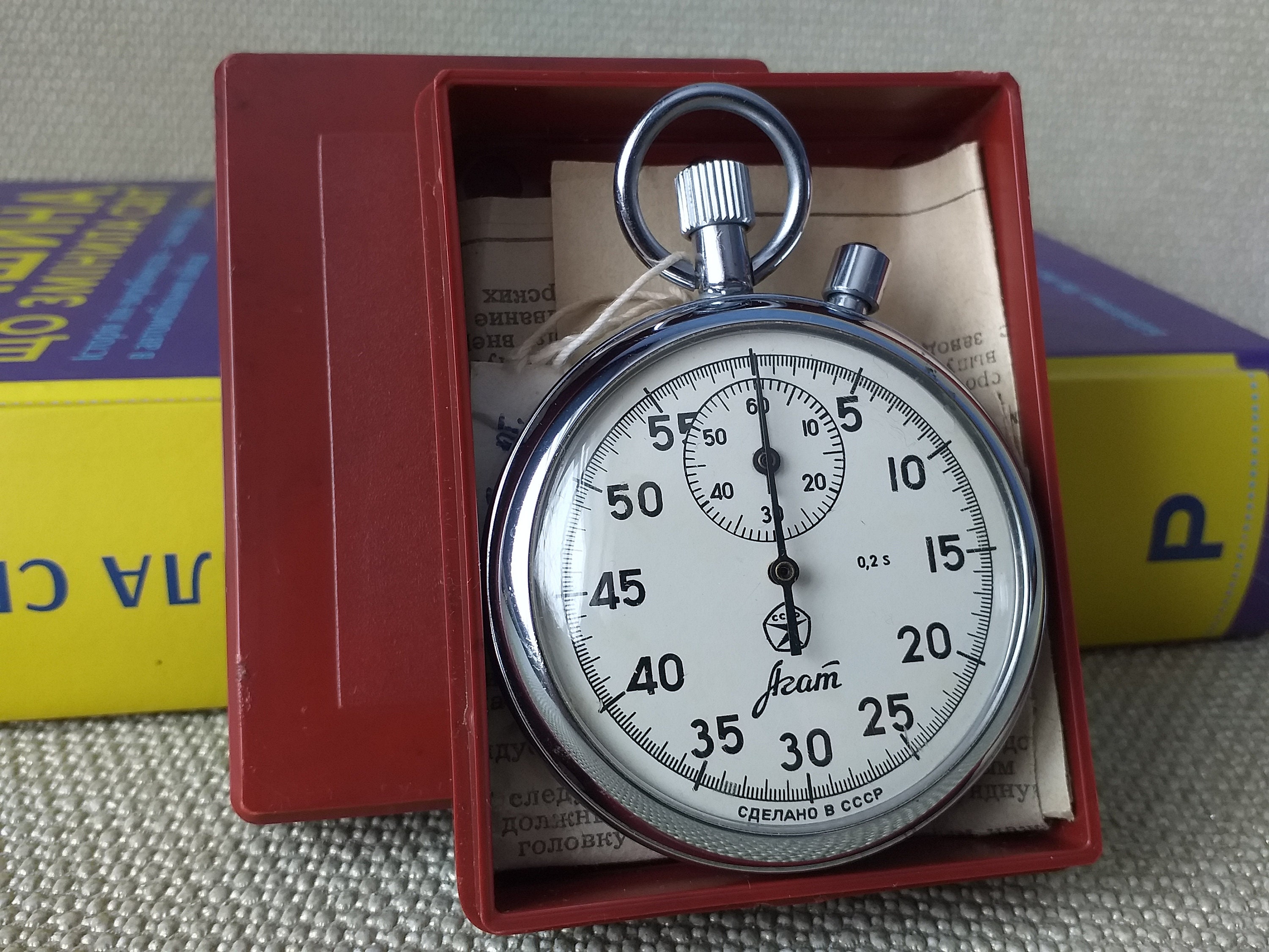 New Mechanical stopwatch Agate Vintage Soviet Sports Scientific ...