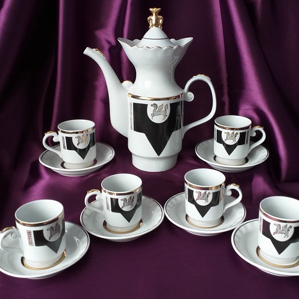 Soviet Coffee Maker - Etsy