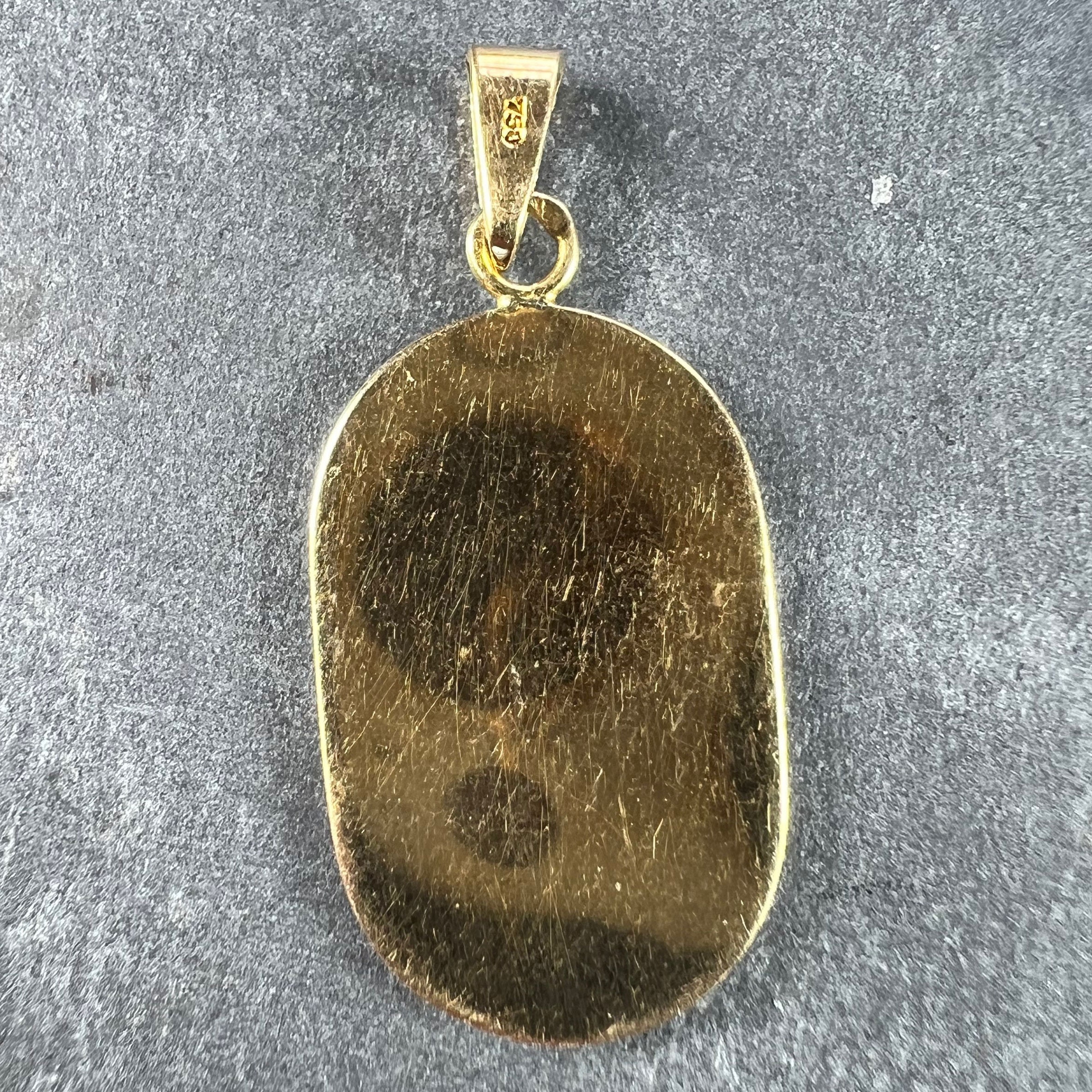 French Butsch 18K Yellow Gold Jesus Christ Medal Charm Pendant - Etsy