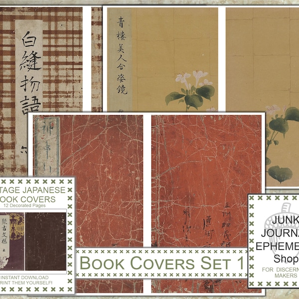 Japanese Book Covers - Etsy