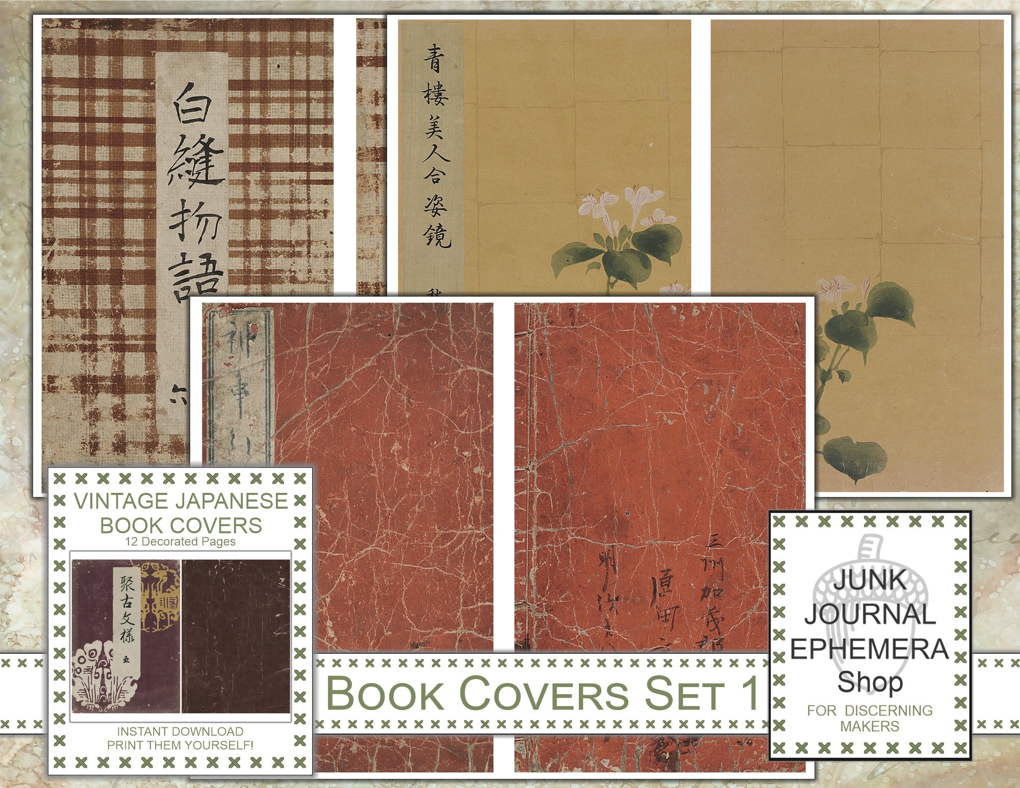 Vintage Japanese Book Covers 1 - Etsy