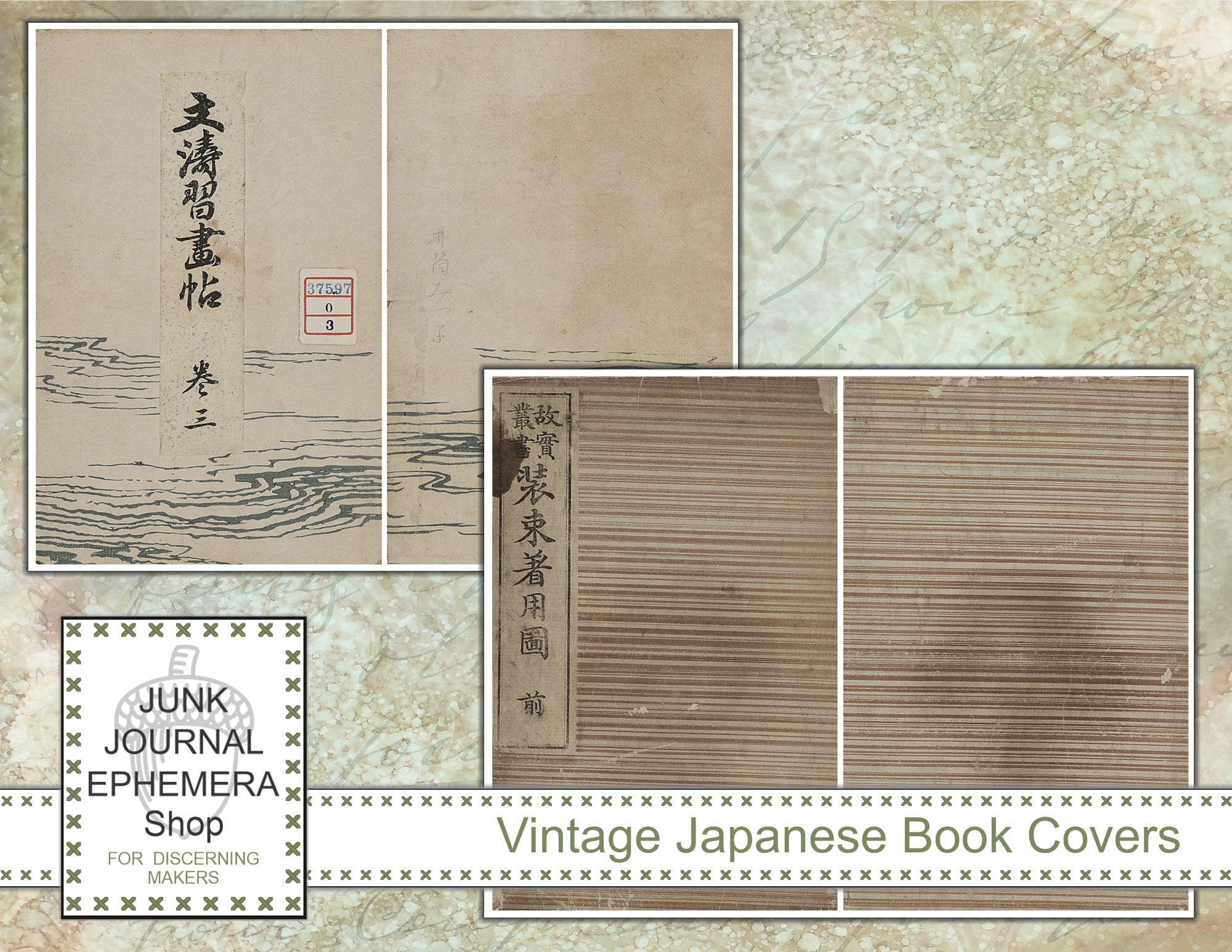 Vintage Japanese Book Covers 2 - Etsy