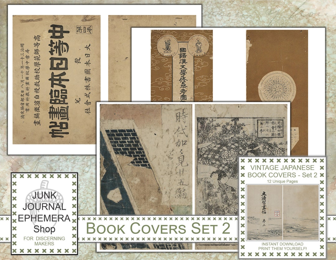 Vintage Japanese Book Covers 2 - Etsy