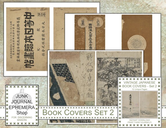 Vintage Japanese Book Covers 2 - Etsy