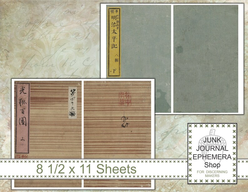 Vintage Japanese Book Covers 2 - Etsy