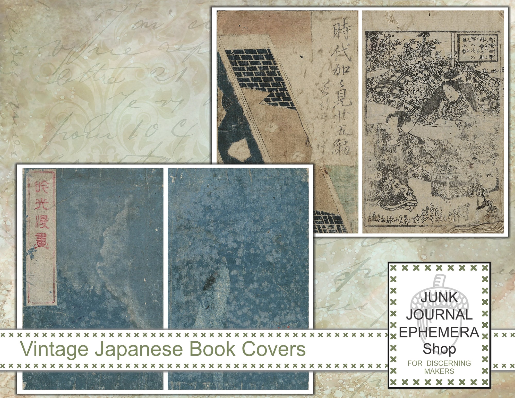 Vintage Japanese Book Covers 2 - Etsy