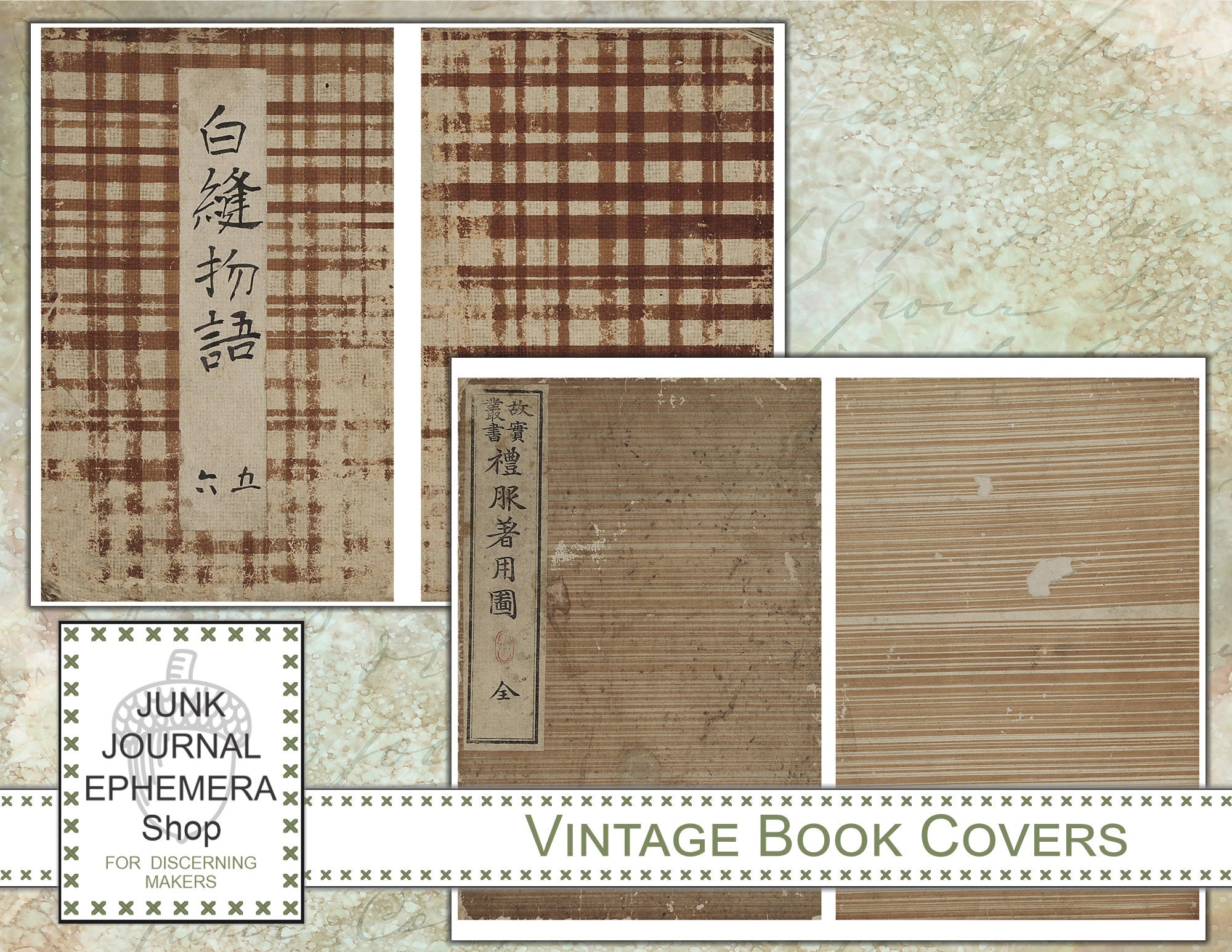 Vintage Japanese Book Covers 1 - Etsy