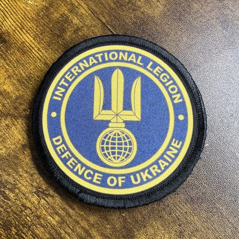 Ukraine Military Patch - Etsy
