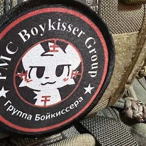 PMC Boykisser Meme Moral Patch. Mème du groupe Wagner de la guerre d ...