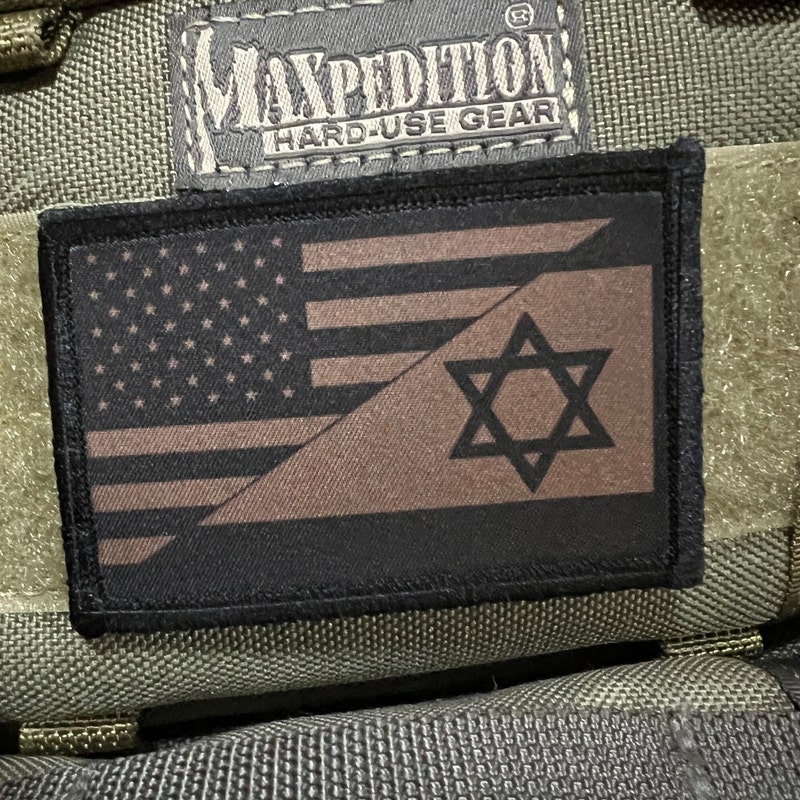 Israeli Military Patch - Etsy