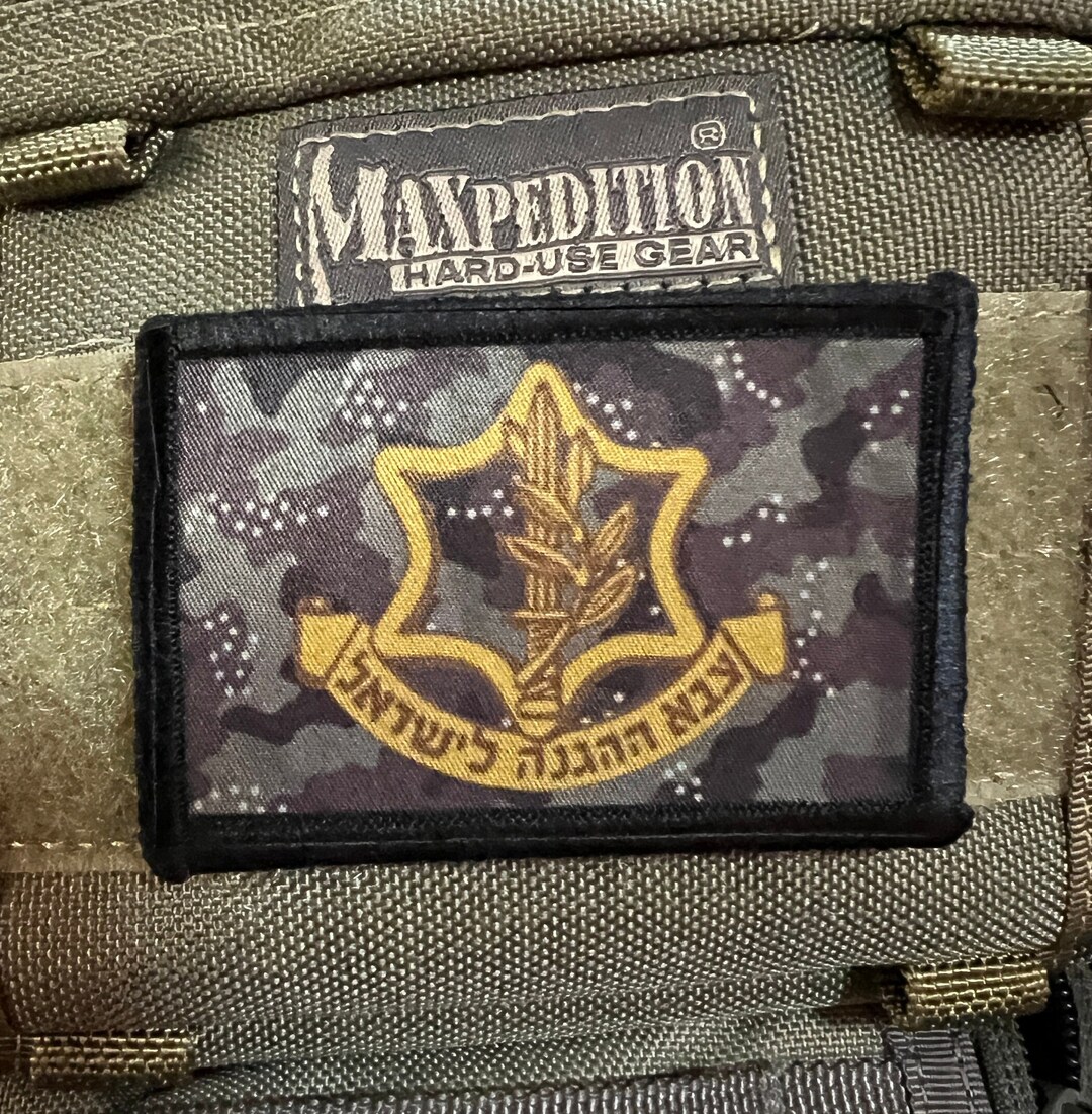 Israel Defense Forces Morale Patch- Hook and Loop 2x3" - Etsy