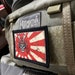 Samurai Skull Rising Sun Morale Patch Hook and Loop Custom - Etsy UK