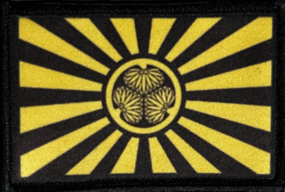 Samurai Shogun Flag Morale Patch- Hook and Loop Custom Patch 2x3" Made ...