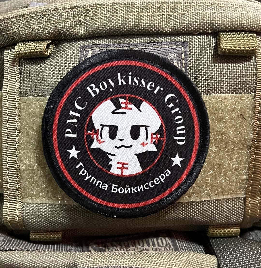 PMC Boykisser Meme Morale Patch. Ukraine War Wagner Group meme - Etsy 日本