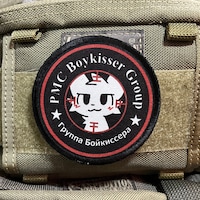 Boykisser - Etsy