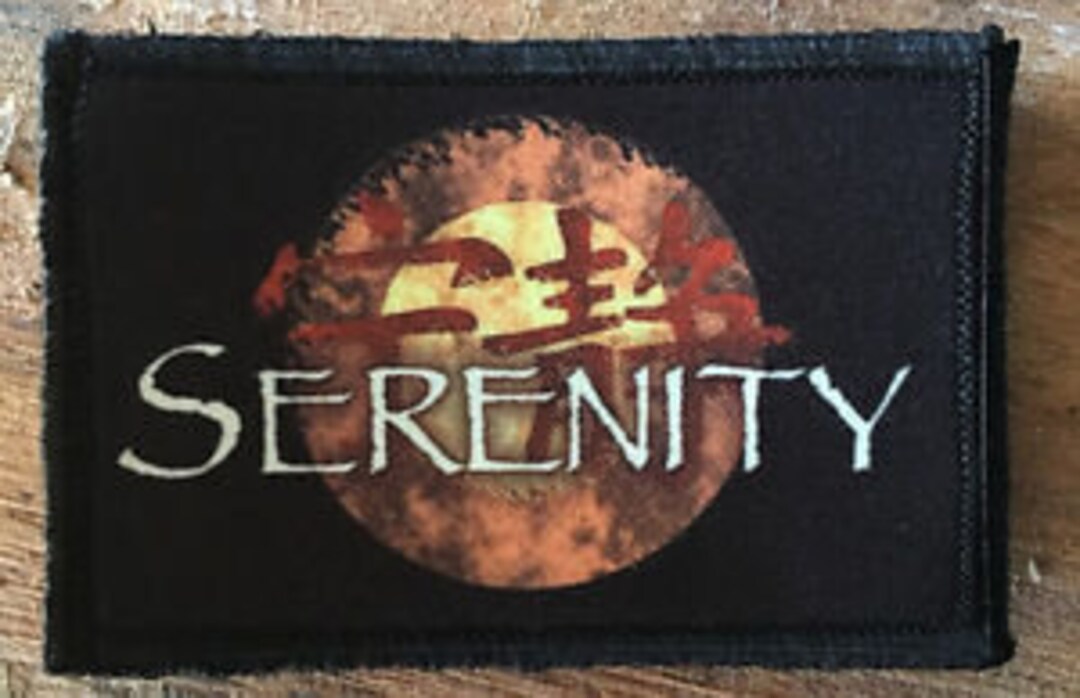 Serenity Logo Morale Patch- Hook and Loop Patch 2x3" Made in the USA! - Etsy