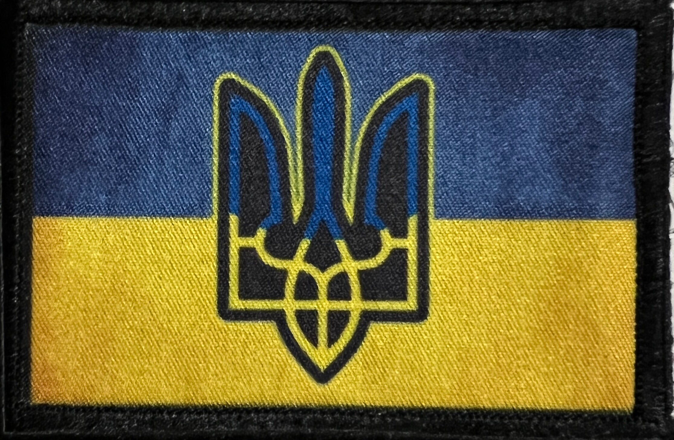 Full Color Ukrainian Coat of Arms Ukraine Morale Patch Hook - Etsy
