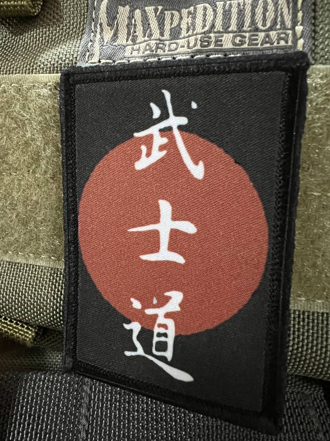 Code of Bushido Morale Patch- Hook and Loop Custom Patch 2x3" Made in ...