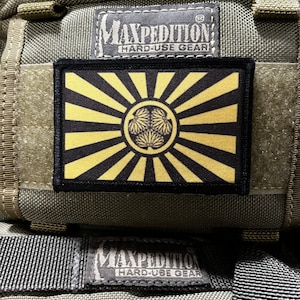 Samurai Shogun Flag Morale Patch- Hook and Loop Custom Patch 2x3" Made ...