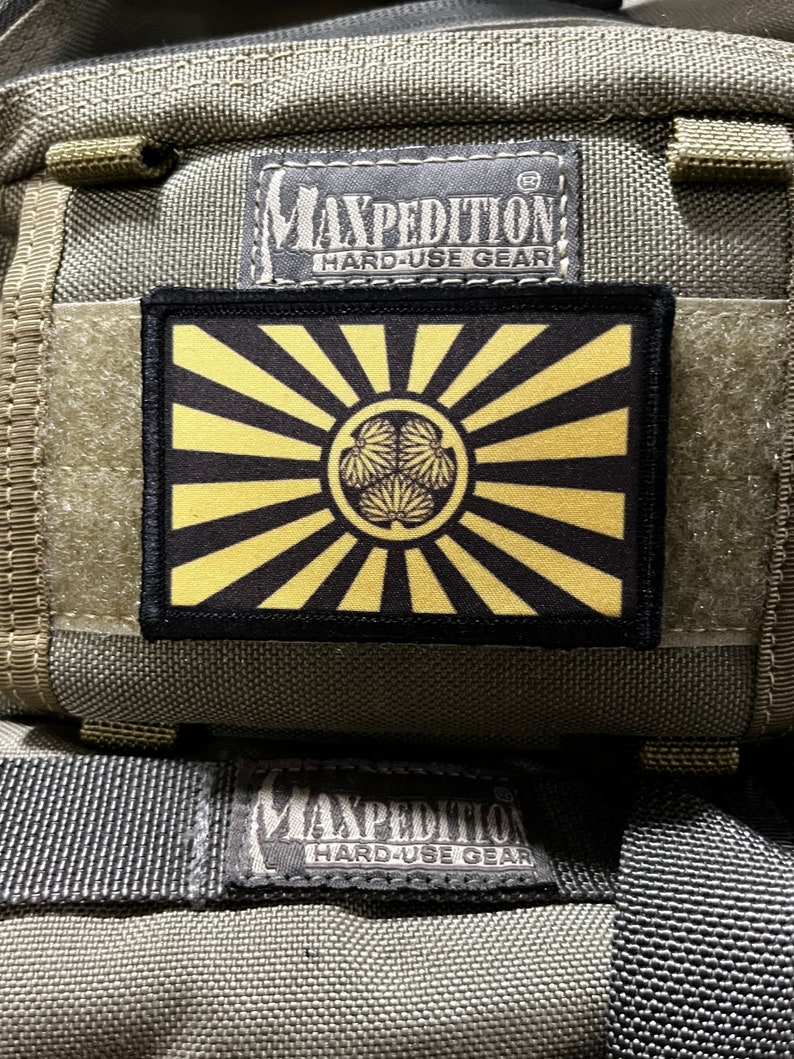 Samurai Shogun Flag Morale Patch- Hook and Loop Custom Patch 2x3" Made ...