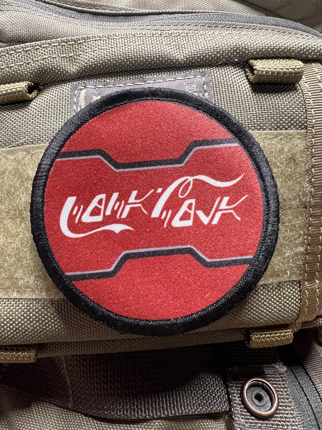Star Wars Aurebesh Cola Morale Patch- Hook and Loop Patch Made in the USA! - Etsy