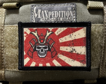 Samurai Morale Patch - Etsy