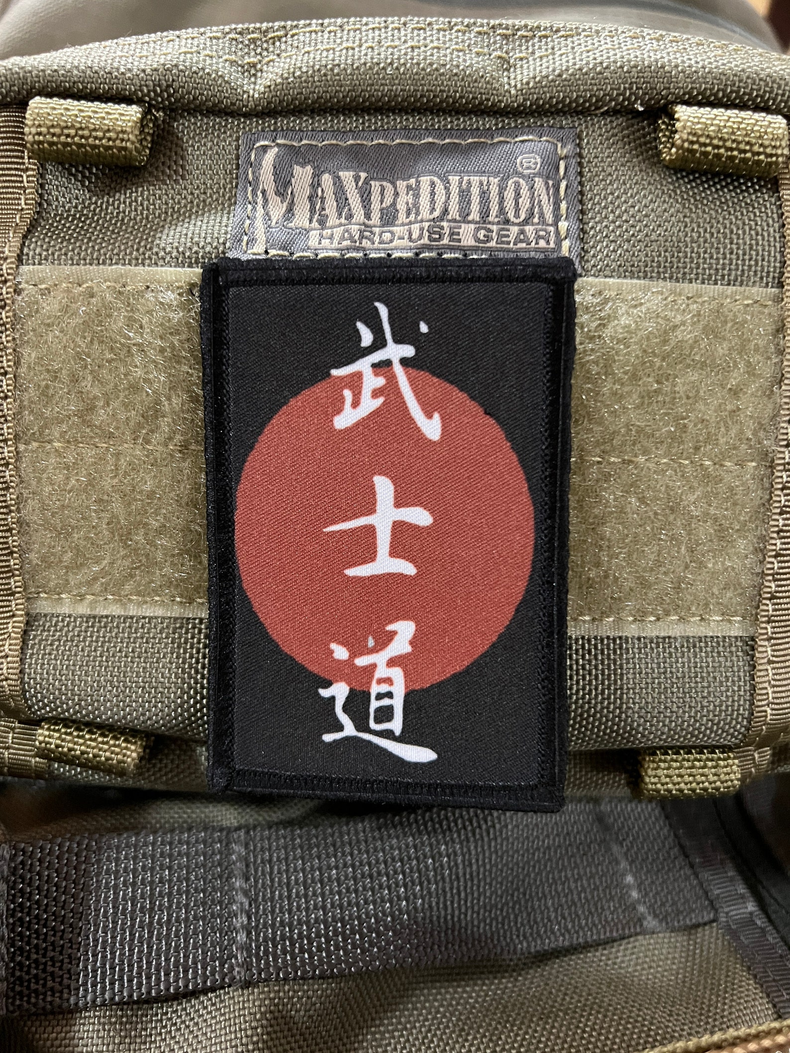 Code of Bushido Morale Patch- Hook and Loop Custom Patch 2x3" Made in the USA! - Etsy