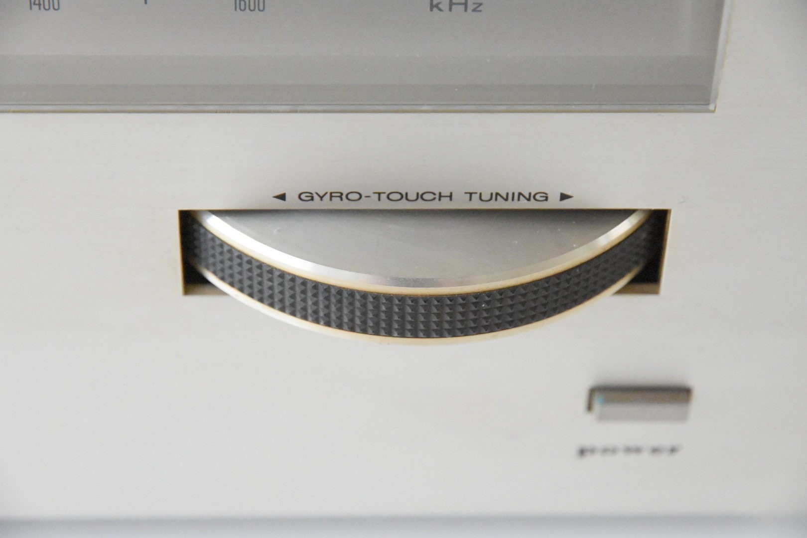 Marantz ST300 AM/FM Vintage Stereo Tuner 1979-81 | Etsy