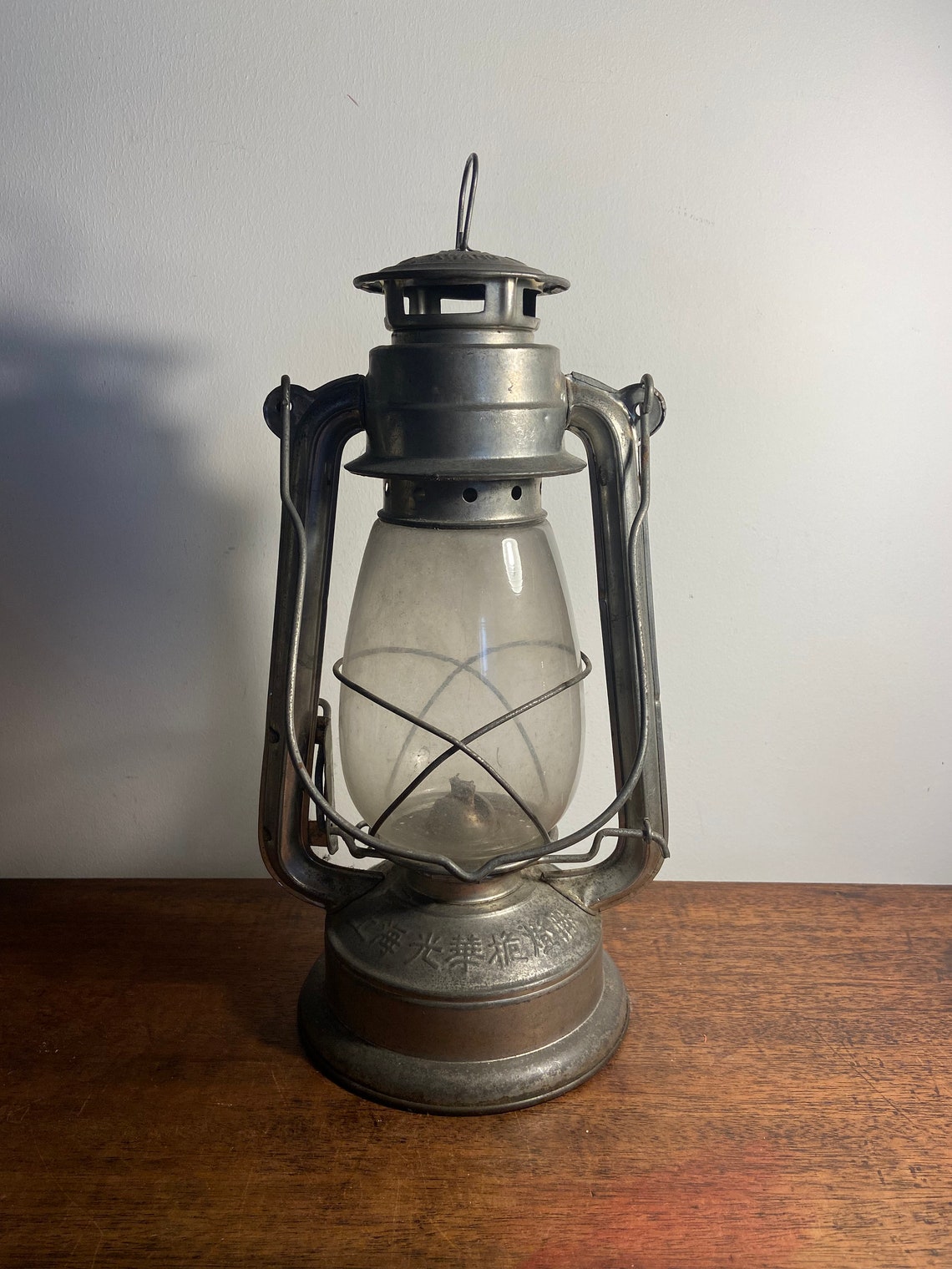 Kwang Hwa Lantern - Etsy