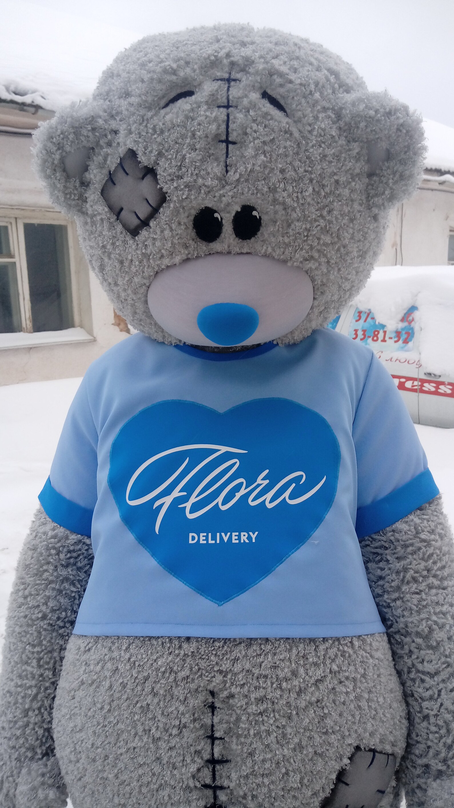 Partial Suit Tedi Bear Fursuit Male Female Adult Cute Bear | Etsy