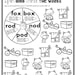 Phonics Short Vowel Activities and Worksheets Short O - Etsy