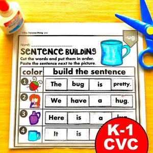 Phonics Printables Set 1 : CVC Fluency Bundle - Preschool/kindergarten ...
