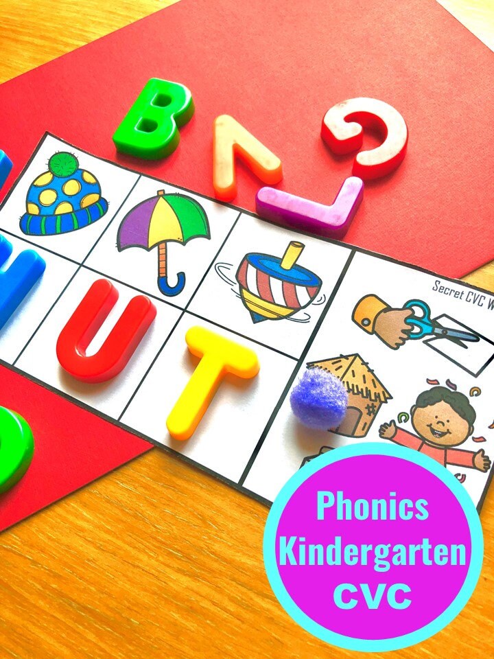 Phonics Centers and Worksheets-cvc Secret Words. Preschool Homeschooler ...