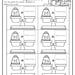 Kindergarten Math Worksheets. Addition: Cut and Paste. - Etsy