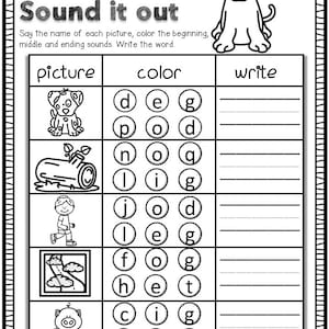 Phonics Worksheets CVC Sound It Out-(kindergarten/first Grade ...