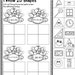 Thanksgiving Activities for Kindergarten Math and Literacy No Prep ...