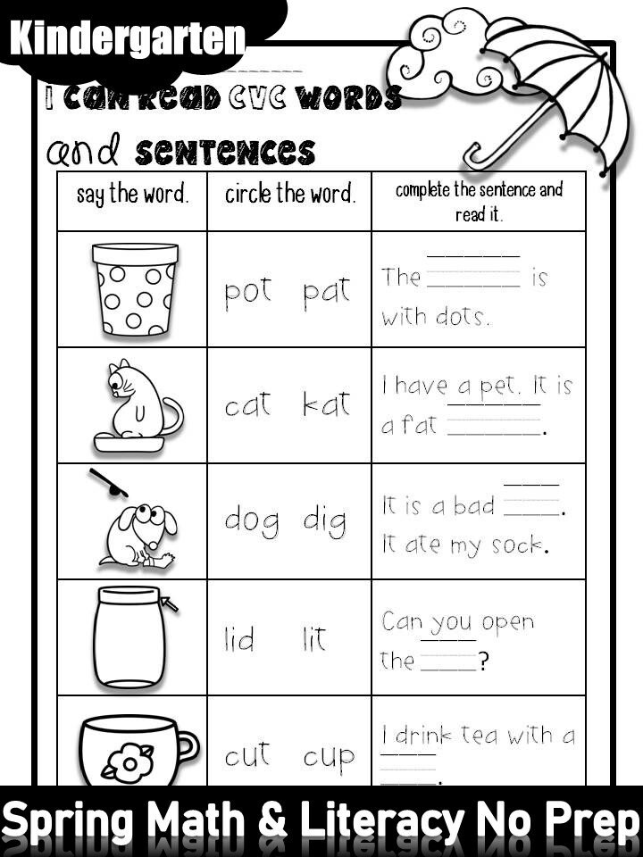 Kindergarten Worksheets. Math and Literacy Worksheets With - Etsy Hong Kong