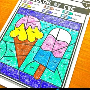 Phonics Worksheets-cvc Color by Code. Summer Theme. Prek/kindergarten ...