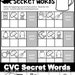 Phonics Worksheets -CVC Secret Words (kindergarten/first Grade) - Etsy
