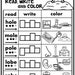 Phonics Worksheets Cvce Long Vowels-read Write & Color(kindergarten ...